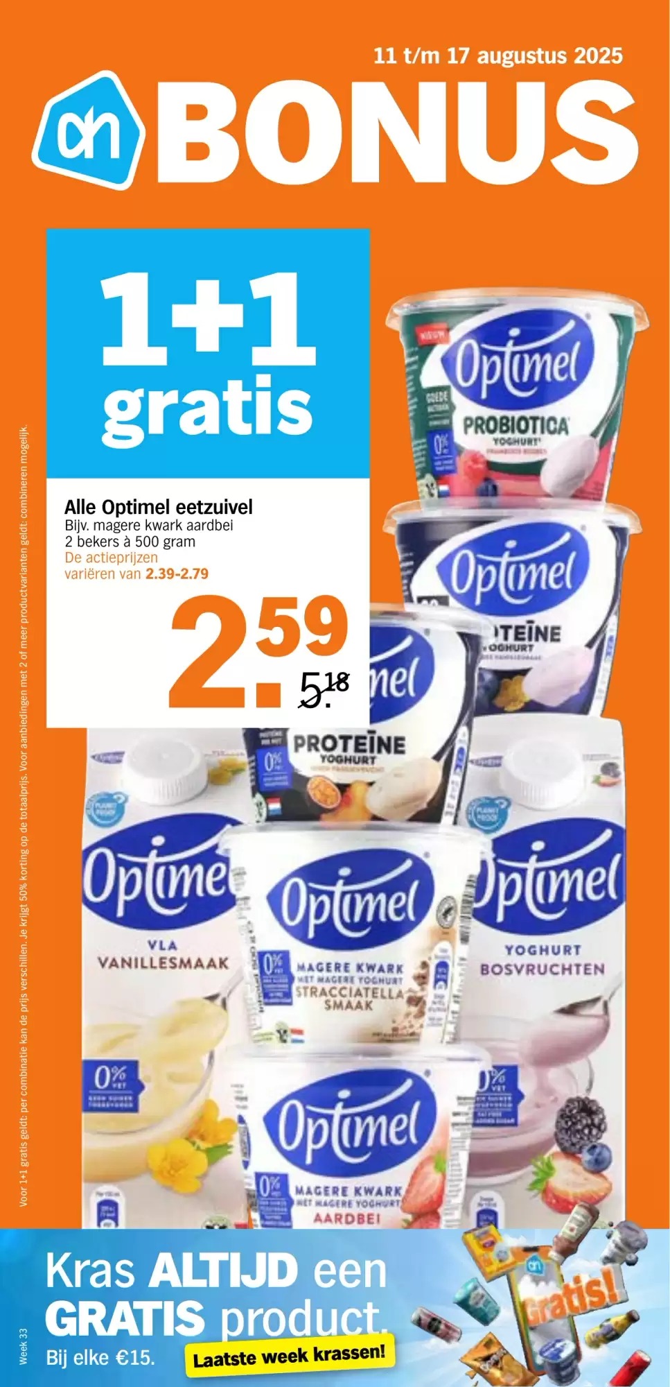 Albert Heijn Ah Folder Volgende Week 33