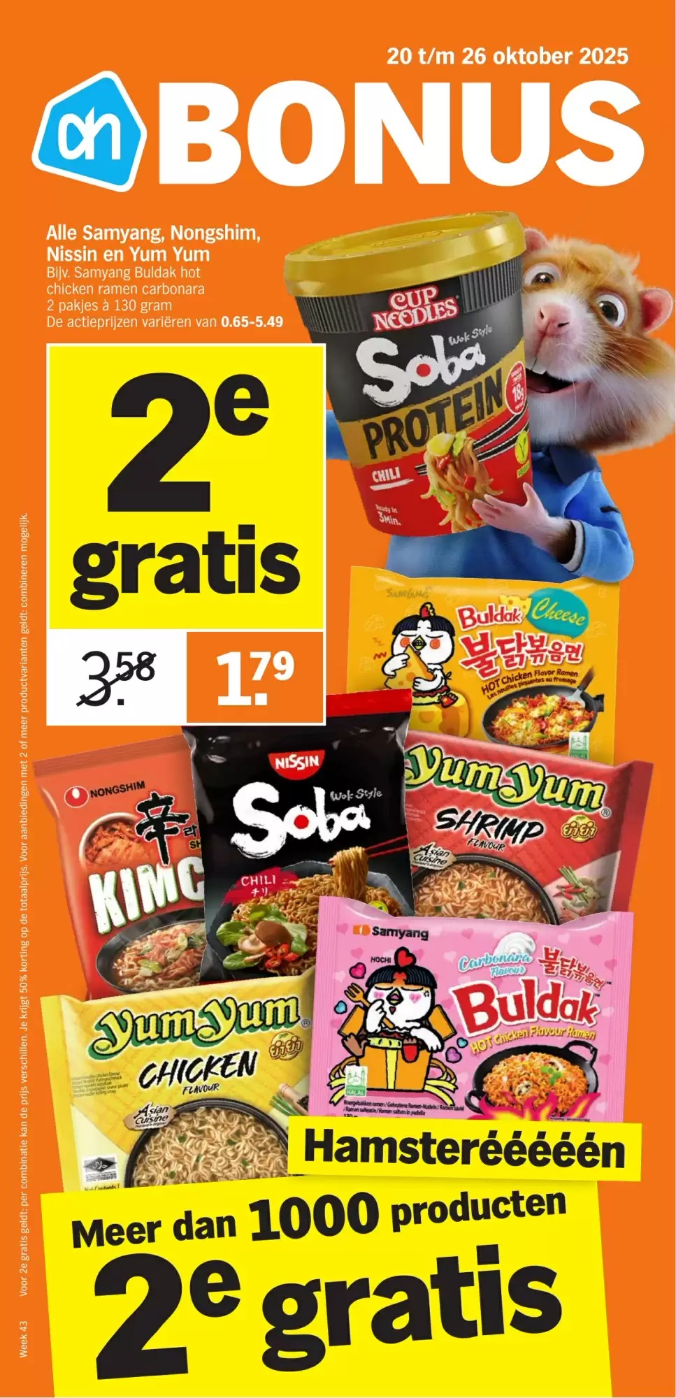 Albert Heijn Ah Folder Volgende Week 43