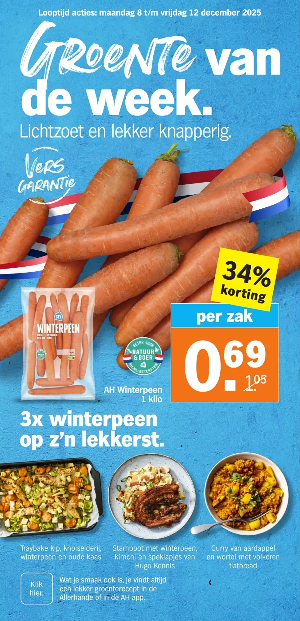 Albert Heijn Ah Folder Volgende Week 50